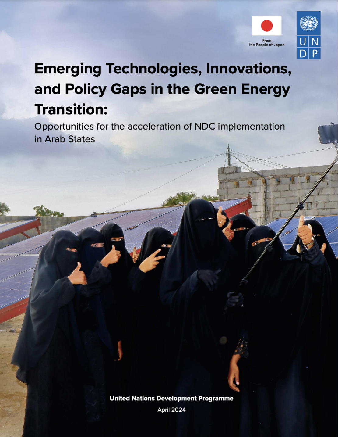 Emerging technologies, innovations, and policy gaps in the green energy ... Emerging technologies, innovations, and policy gaps in the green energy ...